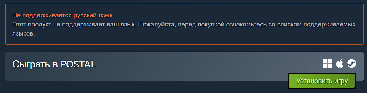 Steam +1 Games List